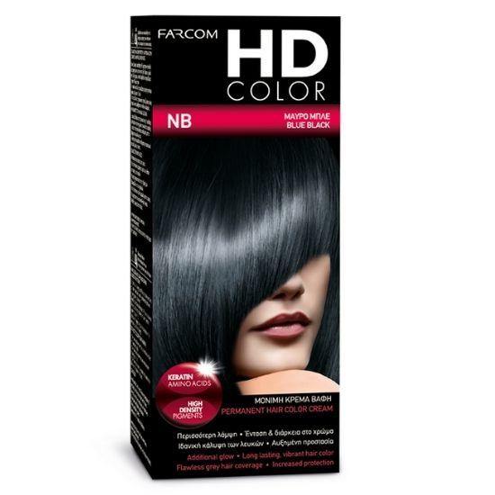 HD COLOR HOME DYE KIT | NB Blue Black 60ml | New Hair Supplies Ireland