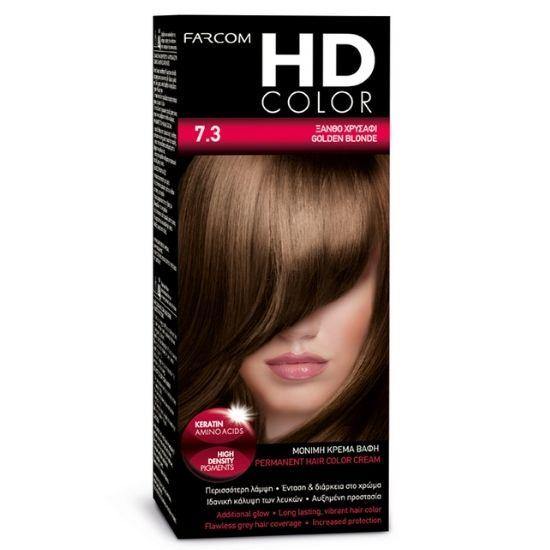 HD COLOR HOME DYE KIT | 7.3 - Golden Blonde 60ml | New Hair Supplies ...
